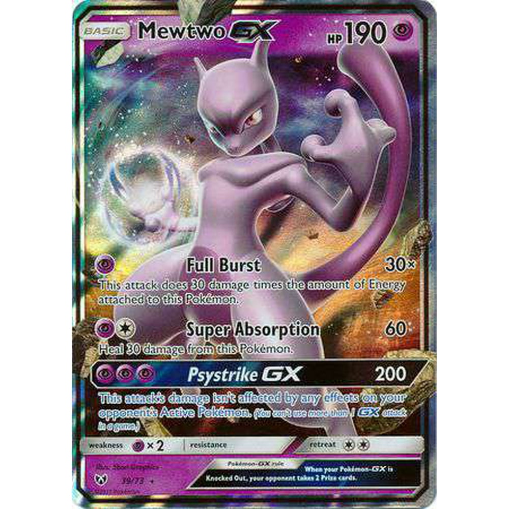 Pokemon Shining Legends Mewtwo-GX #39 - Walmart.com - Walmart.com