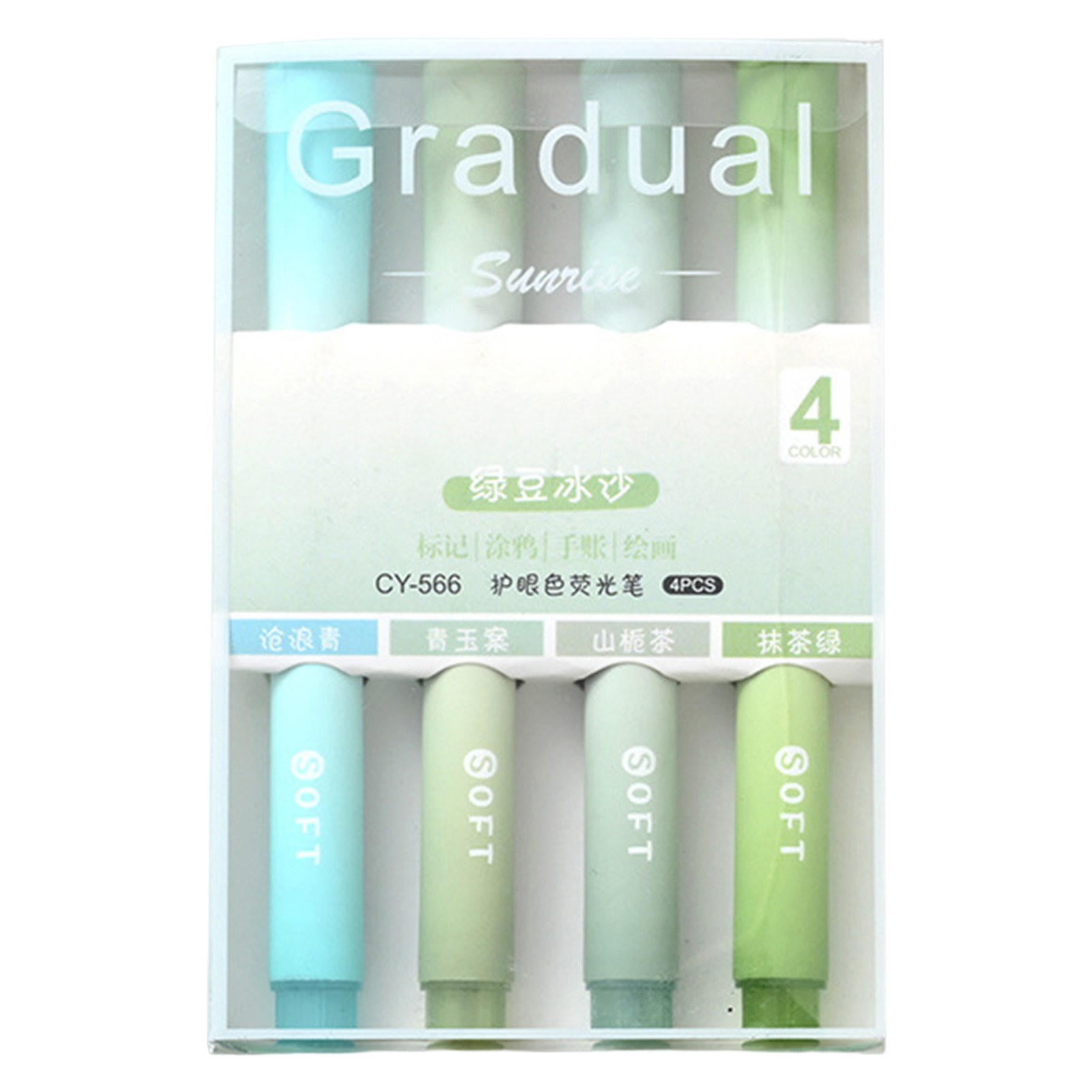 Hesroicy Marker Pen Set - Slant-headed, Uniform Ink Output, Write ...