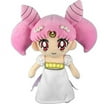 Sailor Chibi Chibi Moon - Sailor Moon 8" Plush (Great Eastern) 52781 ...