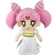 Sailor Chibi Chibi Moon - Sailor Moon 8" Plush (Great Eastern) 52781 ...