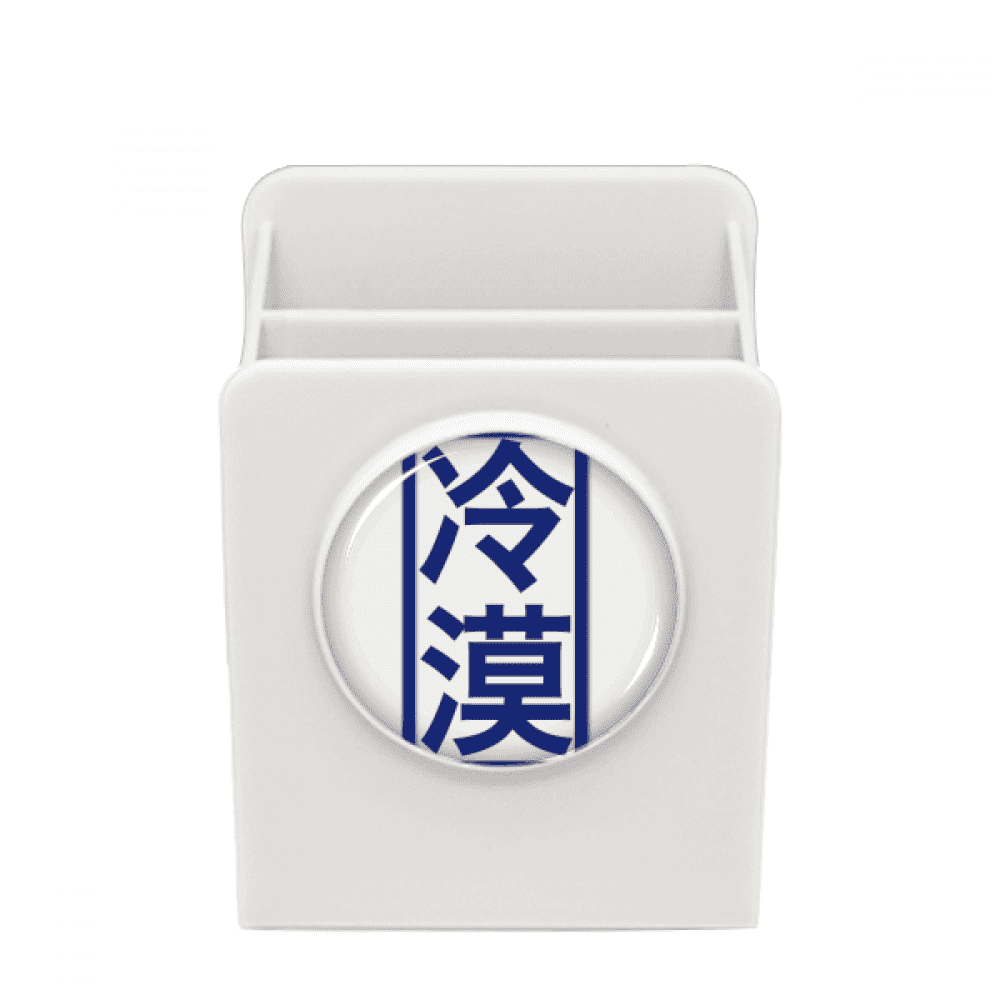 Chinese Joke Chillily Kangxi Style Desk Pencil Holder Cup Pen Organizer ...