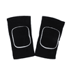 2PCS Elastic Elbow Pads Thickened Sponge Elbow Knee Protectors Guard ...