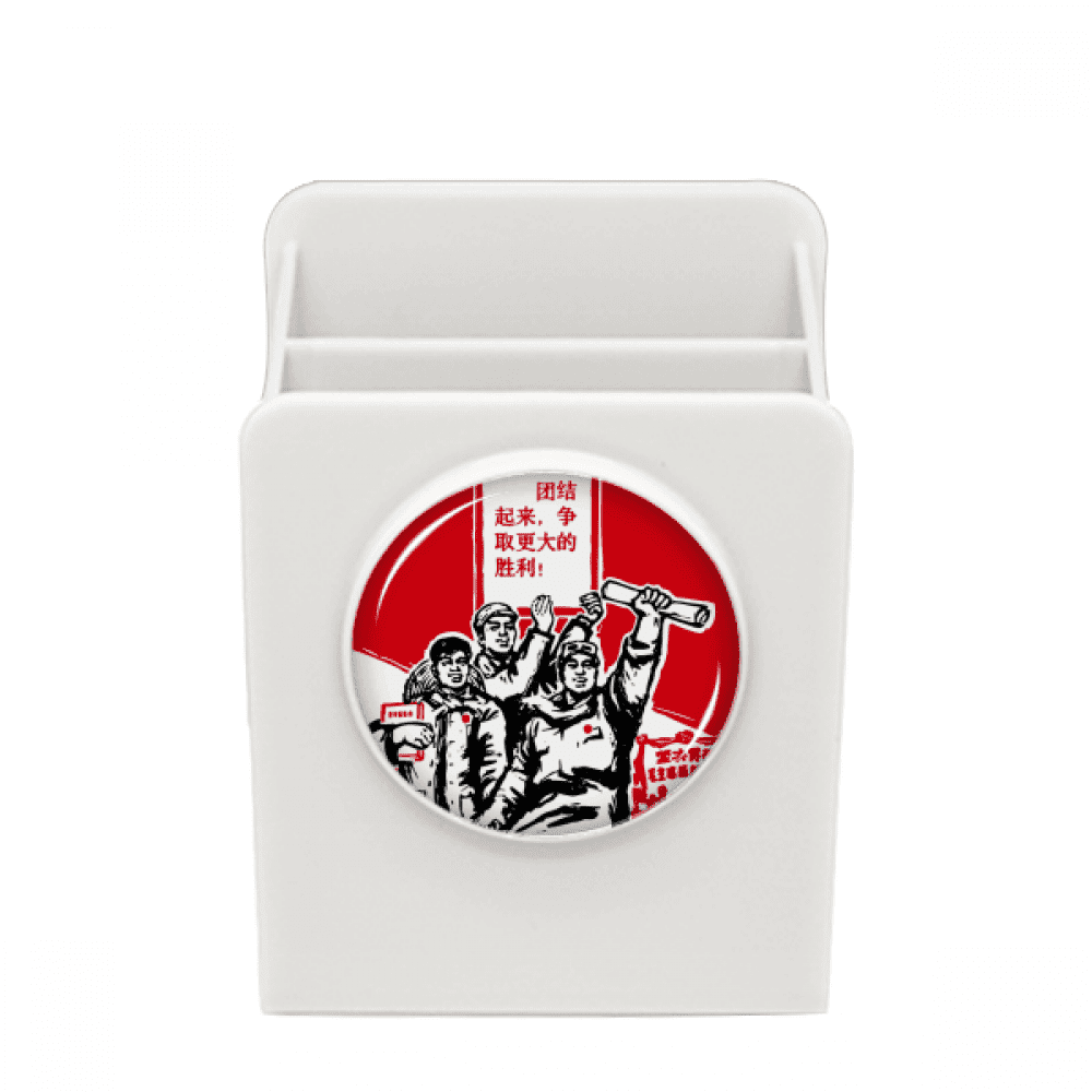 Book Paper Red Chairman Mao Masses Desk Pencil Holder Cup Pen Organizer ...