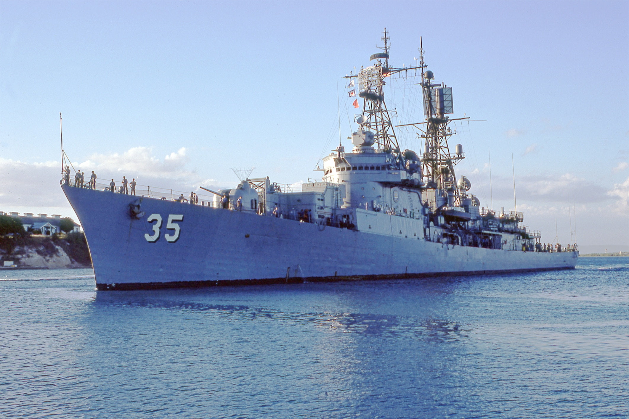 24x36 gallery poster, USS Mitscher (DL-2 DDG-35) 1975 - Walmart.com