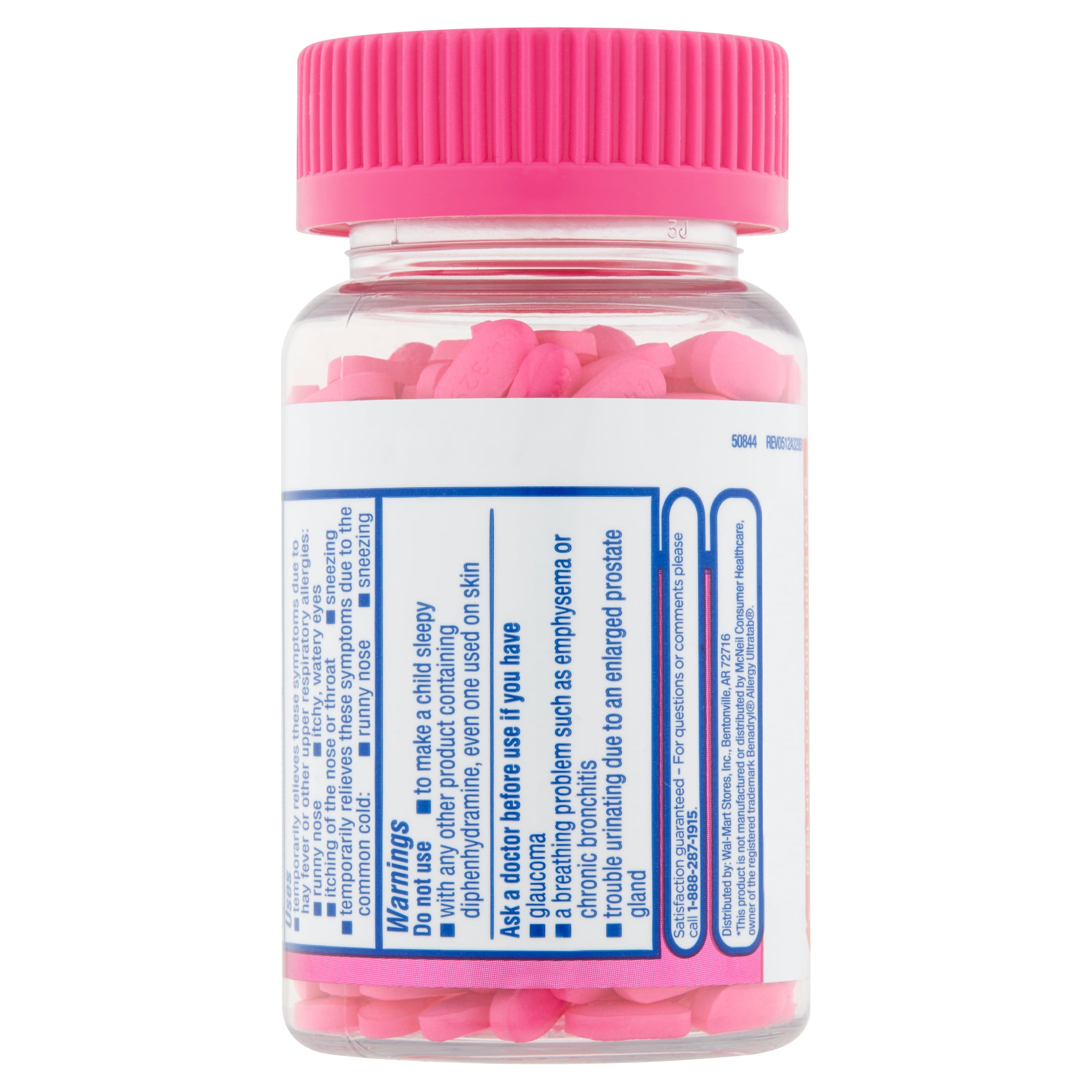 365 Count Equate Allergy Relief Diphenhydramine Tablets - 25mg in Nepal ...