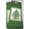 Spode Set of 2 Christmas Tree Kitchen Towels by Avanti Linens-100% ...