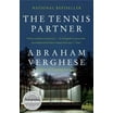 The Tennis Partner, (Paperback) - Walmart.com