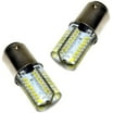 HQRP 2-Pack 110V LED Light Bulbs Cool White for Pfaff 7510 / 7530 ...