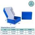 25 Pack Small Blue Cardboard Boxes, 12x9x4 inch, for Packaging Gifts ...