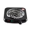 Elite Cuisine Single Cast Electric Burner Hot Plate, Black - Walmart.com