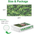 10x20FT Ultra Fine Mesh Netting Bird Barrier Protection Vegetable Fruit ...