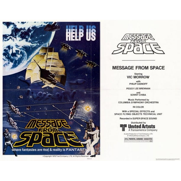 Message From Space - movie POSTER (Style A) (11" x 14") (1978 ...