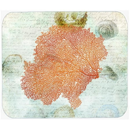 9.5 x 8 in. Coral Pink Mouse Pad, Hot Pad or Trivet | Walmart Canada