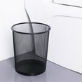 Harlier Small Trash Cans for Home or Office, 4.5 Gallon Black Mesh ...
