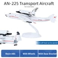 APPLAYERR Antonov An-225 Mriya Model With Buran Space Shuttle 1:400 Abs ...