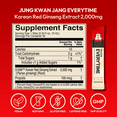 JungKwanJang, Korean Red Ginseng Extract, 2000mg, 10 Sticks - Walmart.com