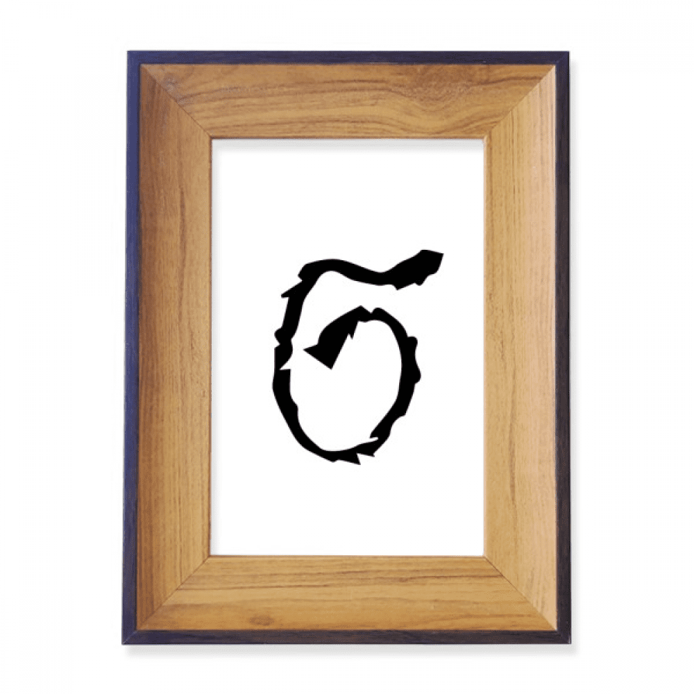 Alfabeto griego Sigma negro silueta Marco de imagen marco de escritorio ...