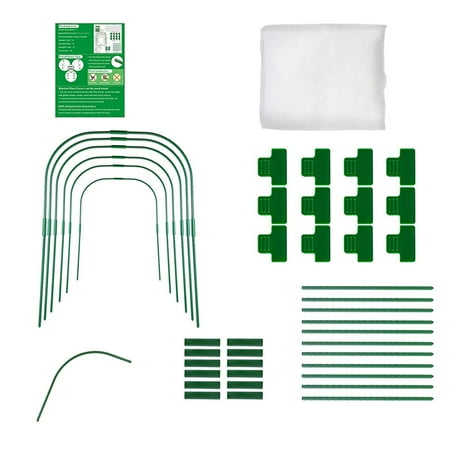 fastboy Garden Mesh Netting Set Plant Cover Vegetables Fruits Row ...