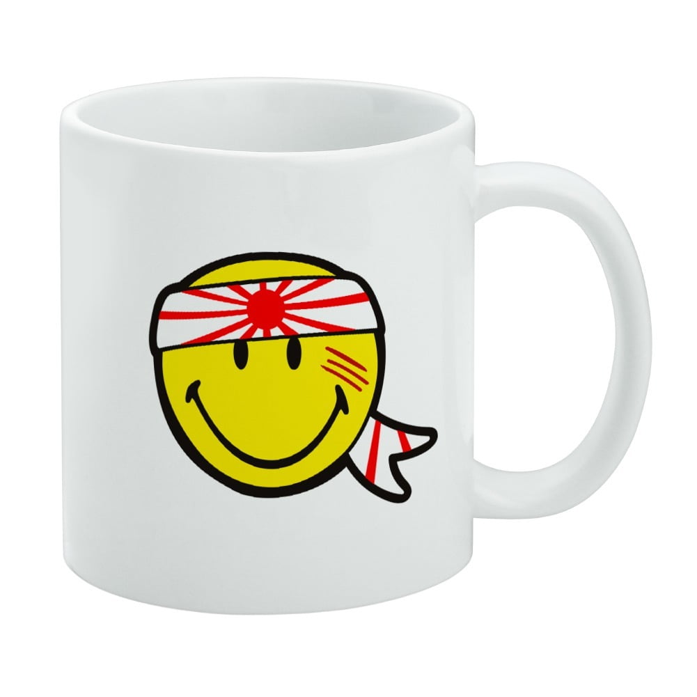 Smiley Smile Karate Martial Arts Happy Yellow Face White Mug - Walmart.com