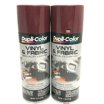 Duplicolor HVP109 Medium Gray Vinyl & Fabric Spray Paint, 6 Pack, 11 oz ...