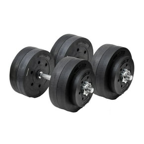Adjustable Dumbbells | Walmart Canada