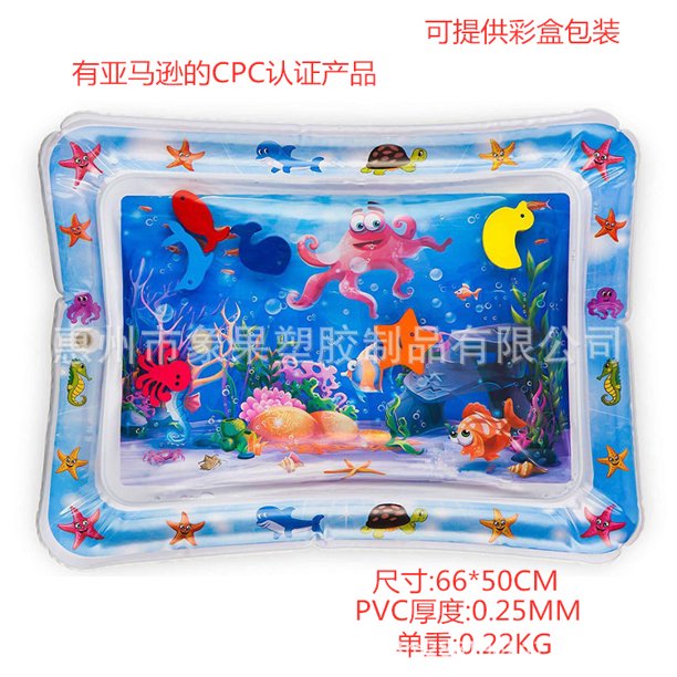 Volkmi New children's inflatable pat water pad baby water pad PVC water ...