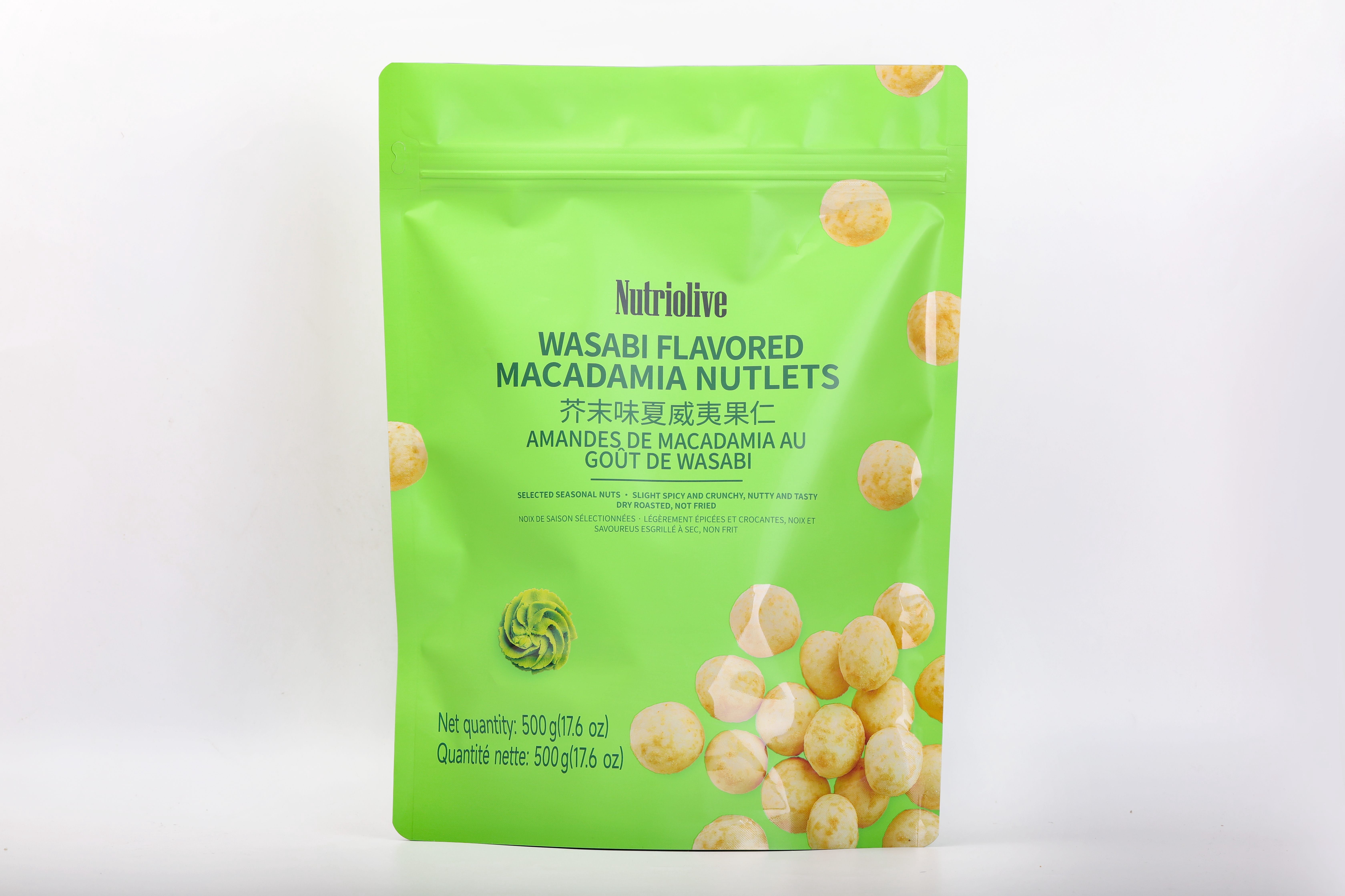 Nutriolive Wasabi Flavored Macadamia Nutlets - Walmart.ca