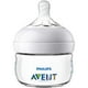 PHILIPSCUSTOM Philips Avent 2- - Walmart.ca