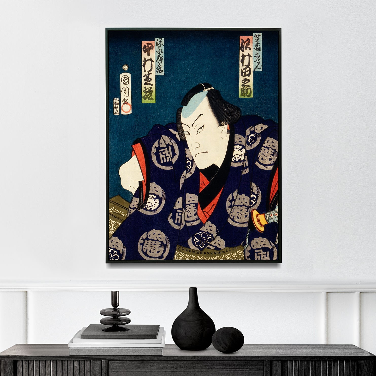 Portraits of an Actor 14 - 1835-1900 | Toyohara Kunichika | Premium ...