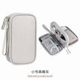 COCOER new multi-functional double-layer digital bag U disk, power bank ...