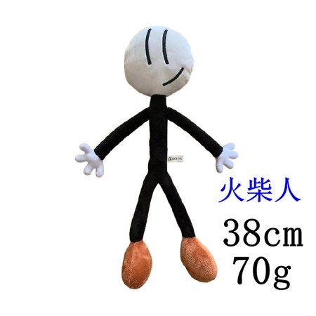 20-30cm Friday Night Funkin Plush Pumpkin Man Skeleton Man Plush Doll ...