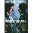 Demolition Man (DVD) - Walmart.com