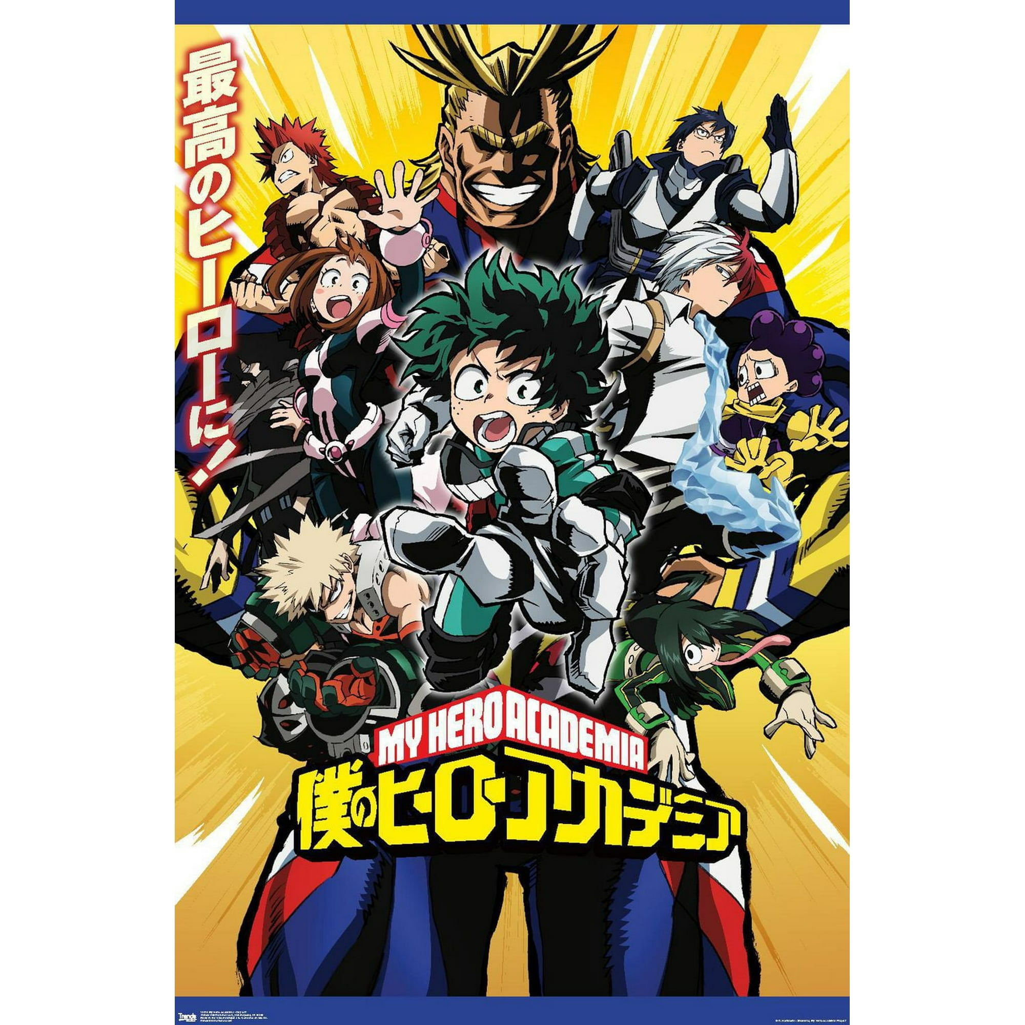 Click here for Trends International My Hero Academia - Key Art Wa... prices