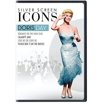 Doris Day: The Essential Universal Collection (DVD) - Walmart.com