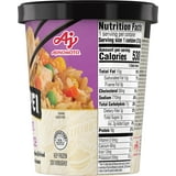 Tai Pei Chicken Fried Rice, Frozen Asian Entrée, 11 oz - Walmart.com
