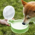 Portable Leak-Proof Pet Water Bottle with Attached Bowl for Dogs and ...