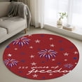 250 Anniversary Round Rug 4ft Washable Circle Entryway Rugs Non Slip ...