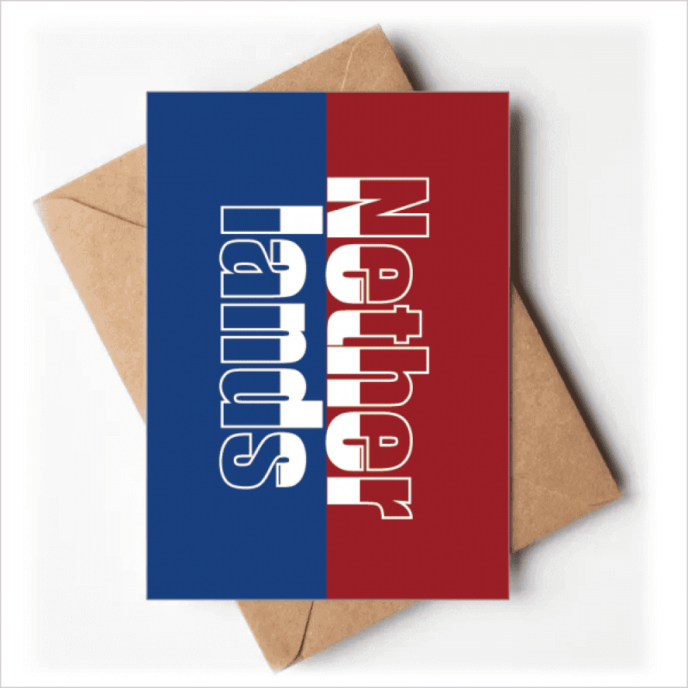 Netherlands Country Flag Name Greeting Cards You are Invited ...