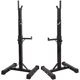 ZENY Pair of Adjustable Barbell Rack Stand Squat Bench Press Home GYM ...