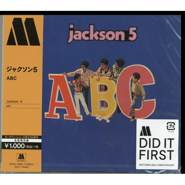 ABC (CD) (Limited Edition) - Walmart.com - Walmart.com