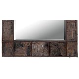 Kenroy Home Birch Bark Wall Mirror, Birch Bark - 61002 - Walmart.com