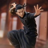 [Slight Damaged Box] SEGA Jujutsu Kaisen Hidden Inventory Suguru Geto ...