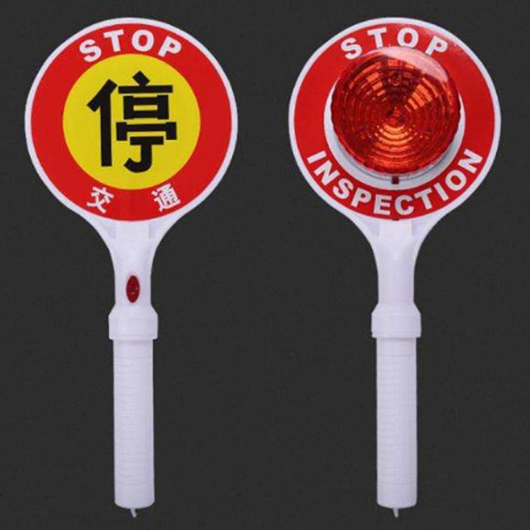 Stop Sign Hand Light
