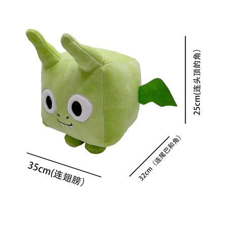 Big Game Cat Plush With Code Pet Square Cat Plush Toy(green) | Walmart ...