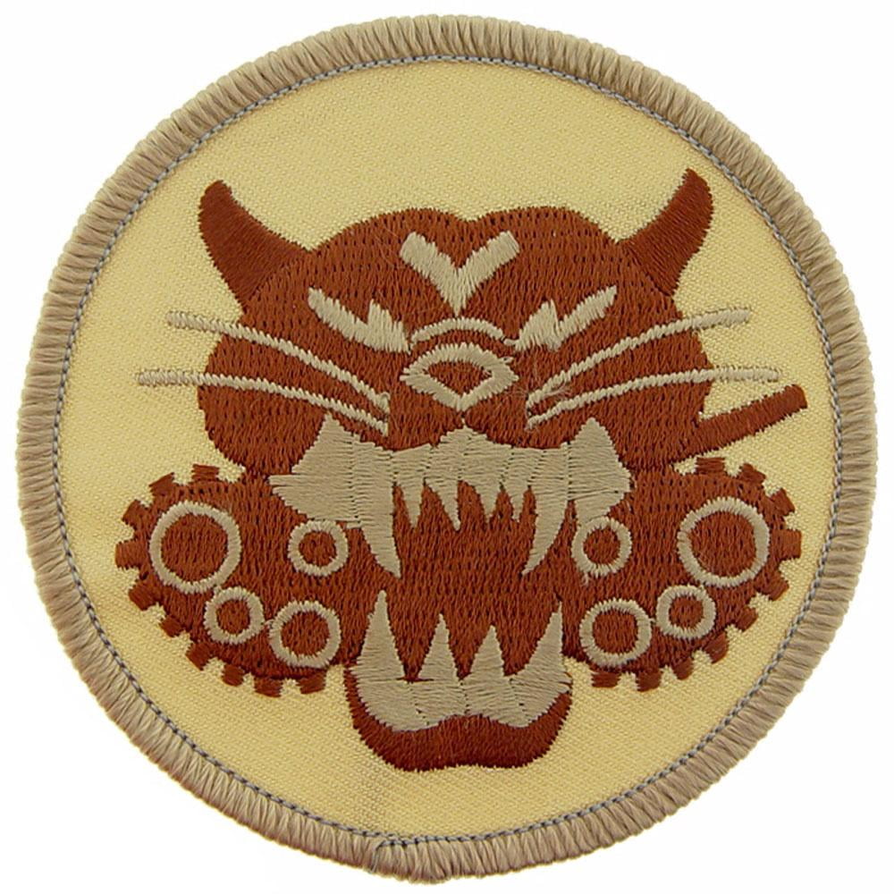 U.S. Army Tank Destroyer Patch Brown 3" - Walmart.com