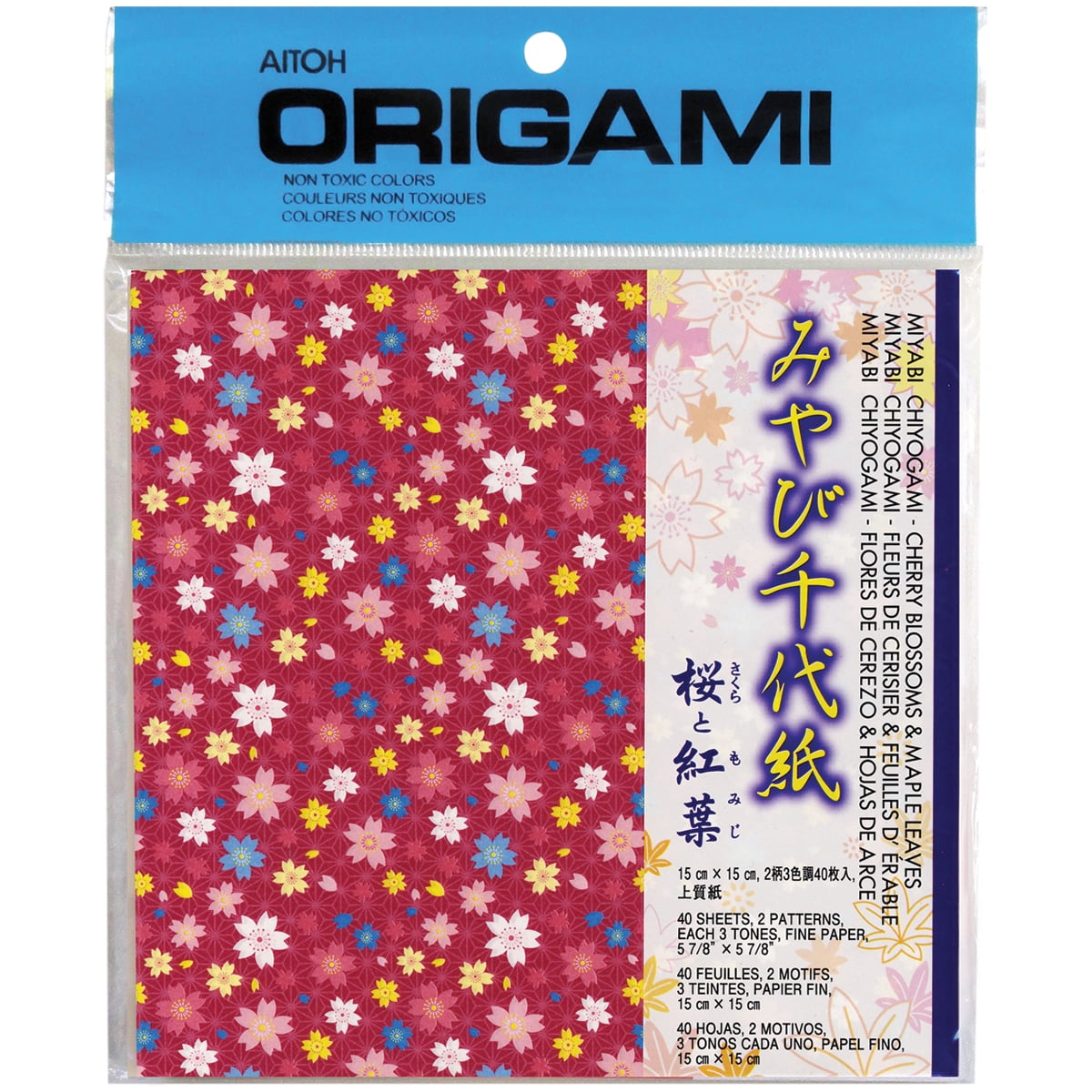 Origami Craft Supplies & Tools JAPANESE MAPLE LEAF Chiyogami Origami ...