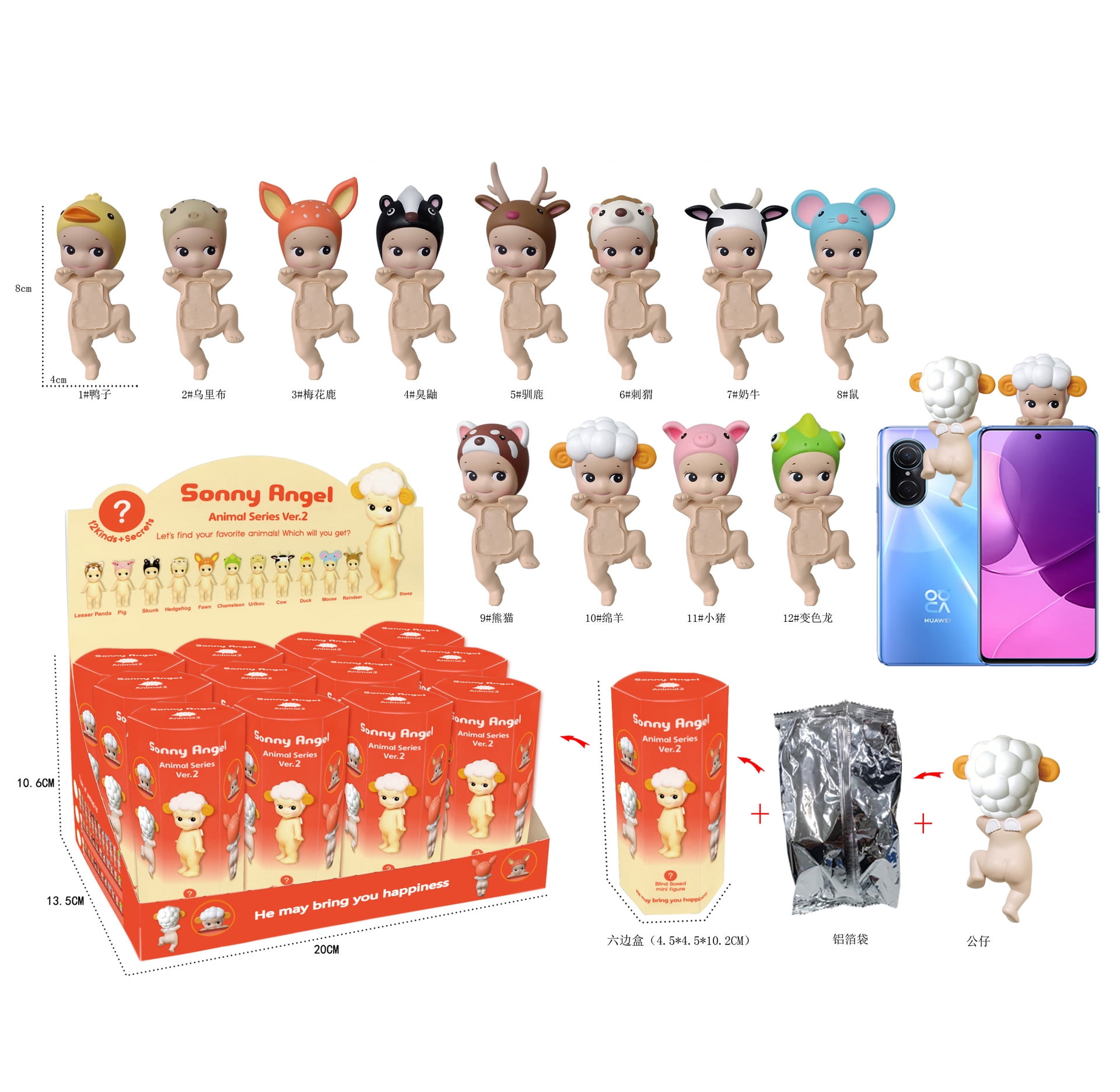Nueva colección de juguetes Sonny Angel Blind Box Kawai Creative 12 ...