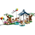 LEGO Friends Heartlake City Park 41447 - Walmart.com