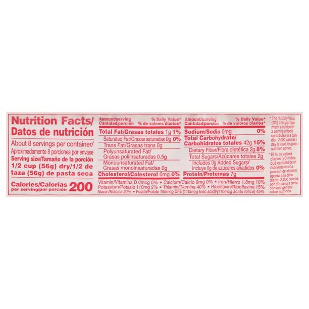 Anthony's Short (Salad) Macaroni, 16 oz - Walmart.com