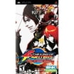 Half-Minute Hero (PSP) - Walmart.com